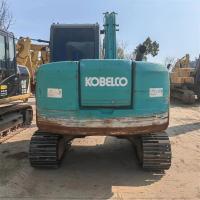 China hot selling used kobelco sk75 excavator 7.5 ton good condition used kobelco excavator for sale for sale