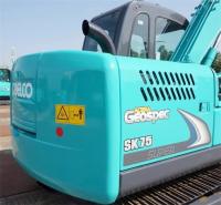 China SK75 kobelco used excavator used japan kobelco mini excavator low price on sale for sale