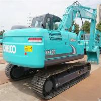 China SK130 kobelco used excavator used japan kobelco excavator low price for sale for sale