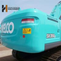 China Good price on sale in Shanghai used kobelco excavator SK350 for sale