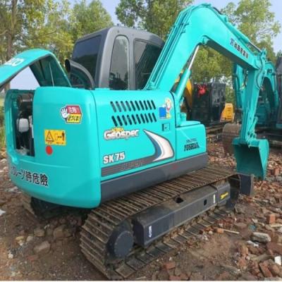 China 7 Tons Used Kobelco Excavator Construction Machinery SK75 Earthmovers for sale
