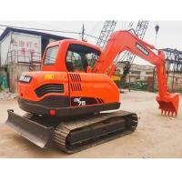 China Used excavator DOOSAN DX75 on sale now! Come and check out our used DOOSAN excavators! for sale