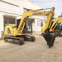 China Superior Quality Small Mini used komatsu pc70-8 excavator for sale for sale
