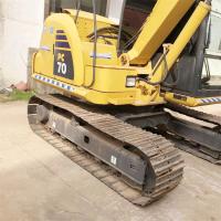 China Superior Quality Small Mini used komatsu pc70-8 excavator for sale for sale