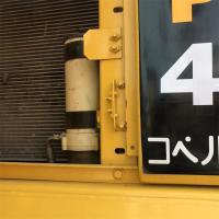China 45ton used komatsu pc450 crawler excavator in a good condition in sale with low price for sale