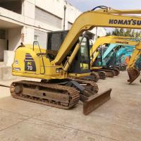 China The 7 ton  used excavator pc70 good condition used komatsu pc70-8 excavator for sale