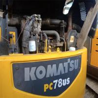 China Original Japan used komatsu pc78 excavator on sale in CN for sale