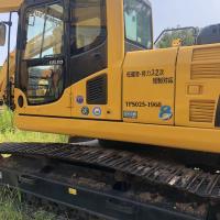 China 24ton Komatsu  Excavator PC 240 Hydraulic Crawler Excavator Used Japan Original 2020 Provided are on sale for sale