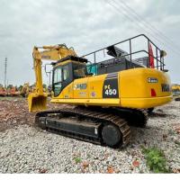 China used excavator pc450The latest limited edition Japanese original imported crawler excavator PC450 second-hand excavator for sale