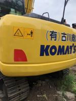 China Second Hand Used Komatsu Mini Excavator Hydraulic Excavator Pc110 for sale