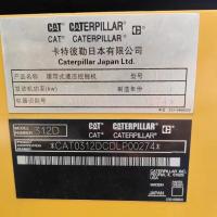 China Good condition Original Used CAT 312D Excavator Caterpillar Machinery Used Excavators for sale