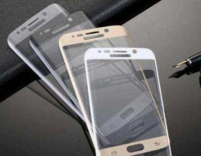 China ISO9001 4.5 Inch Mobile Phone Tempered Glass Screen Protector 156.5x75.4mm Custom Color for sale