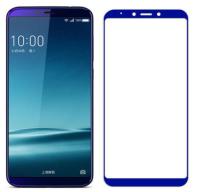 China Durable 1.1mm Thickness 5inch Mobile Glass Guard Color Printed for sale