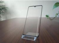 China 5.5inch Phone Glass Guard for sale