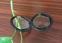 China Tempered Anhui Film 0.7mm Camera Glass Cover Soda Lime for Smartphone for sale