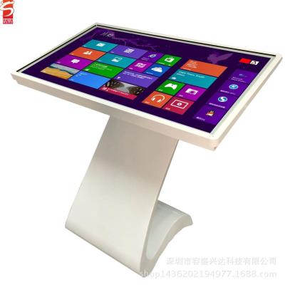 China All In One ISO90001 40 Inch Touch Screen Kiosk Free Standing for sale