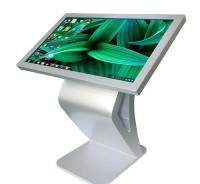 China All In One ISO90001 40 Inch Touch Screen Kiosk Free Standing for sale