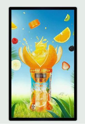 China Advertising Multimedia 60 Inch Touch Screen Kiosk Digital Information Kiosk Wall Mounted for sale