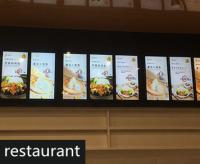 China Advertising Multimedia 60 Inch Touch Screen Kiosk Digital Information Kiosk Wall Mounted for sale