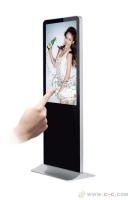 China 55 Inches 140mm Thick Floor Standing Touch Screen Kiosk With Live Broadcast for sale