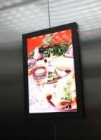 China ISO9001 55 Inch Outdoor Digital Signage Kiosk Touch Screen Totem 1920x1080 Android for sale