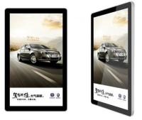 China ISO9001 55 Inch Outdoor Digital Signage Kiosk Touch Screen Totem 1920x1080 Android for sale