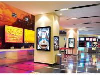 China ISO9001 55 Inch Outdoor Digital Signage Kiosk Touch Screen Totem 1920x1080 Android for sale
