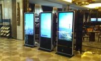 China ISO9001 55 Inch Outdoor Digital Signage Kiosk Touch Screen Totem 1920x1080 Android for sale