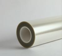China Customizable Polyester PET Film 0.2-0.6mm High Temperature Resistance White Transparent for sale