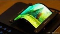 China Tempered Ultra Thin Glass 0.025mm 6 Inch UTG for Folding Screen Tablet PC for sale
