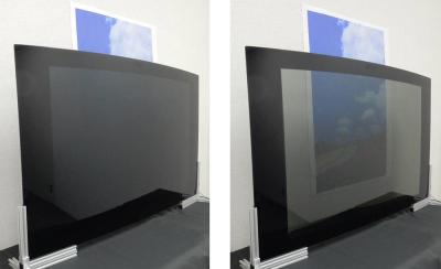 China Anhui Film Digital Shading Electrochromic Smart Windows For Car for sale