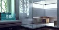 China Laminated 4mm Electrochromic Smart Glass for Office Privacy and Projection for sale