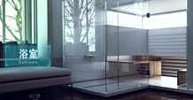 China Laminated 4mm Electrochromic Smart Glass for Office Privacy and Projection for sale