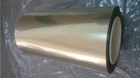 China Width 500mm Conductive PET Film for sale