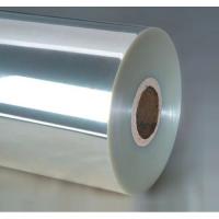 China 100um Conductive PET Film for sale