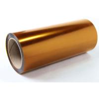China 40μm CPI Film Heat Resistant for sale