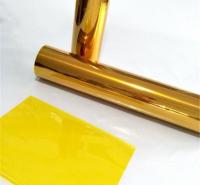 China High Performance 125um 1028mm Width Polyester PET Film Golden for sale