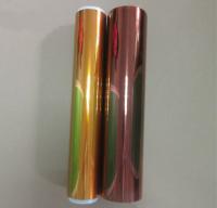 China High Performance 125um 1028mm Width Polyester PET Film Golden for sale
