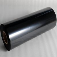 China Black PET Film 0.025mm Thickness Bright Fog Surface High Temperature Resistant Polyester Film 520mm Width for sale