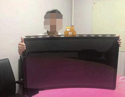 China Curved Capacitive Touch Screen Panel 1.7mm Anti Explosion 1011x766mm for sale