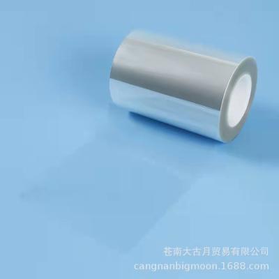 China Privacy Protection ISO Electrochromic Smart Windows Electric Control Glass for sale