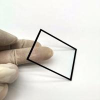 China 0.5mm 0.7mm 1mm 2mm 3mm Gorilla Glass for sale