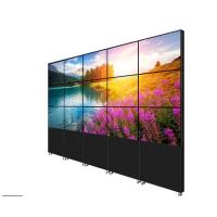China 55 Inch LCD Video Wall Display 1920x1080 500cd/m2 3.5mm Bezel Splicing Screen for sale