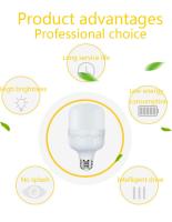 China T-Shape LED Bulb 5W to 50W E27 B22 Holder AC175-265V 6500K 80LM/W for sale