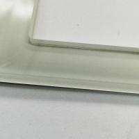 China Custom Tempered Glass Wall Panel Sandblasted Surface 4mm 6mm for Processing Plant for sale