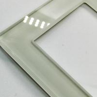 China Custom Tempered Glass Wall Panel Sandblasted Surface 4mm 6mm for Processing Plant for sale