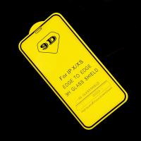China 9H Tempered Glass Screen Protector 0.33mm for iPhone SE 2020 8 7 6 Plus 11 12 Pro for sale