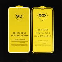 China 9H Tempered Glass Screen Protector 0.33mm for iPhone SE 2020 8 7 6 Plus 11 12 Pro for sale