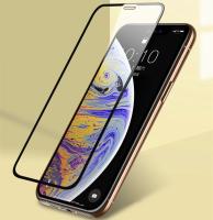 China 9H Tempered Glass Screen Protector 0.33mm for iPhone SE 2020 8 7 6 Plus 11 12 Pro for sale
