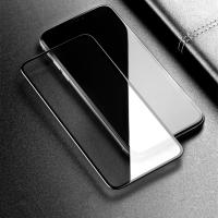 China 9H Tempered Glass Screen Protector 0.33mm for iPhone SE 2020 8 7 6 Plus 11 12 Pro for sale